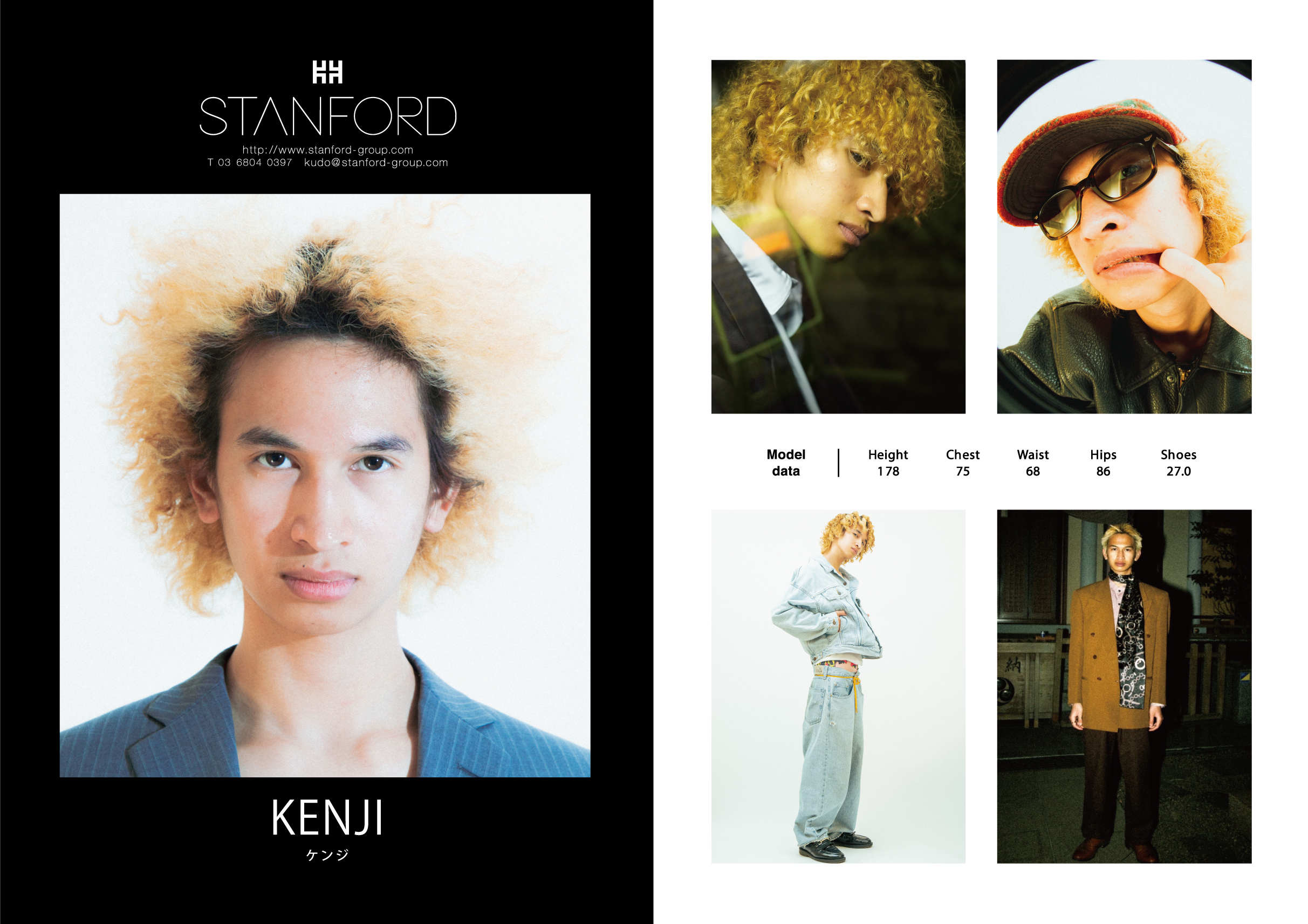 KENJI - STANFORD