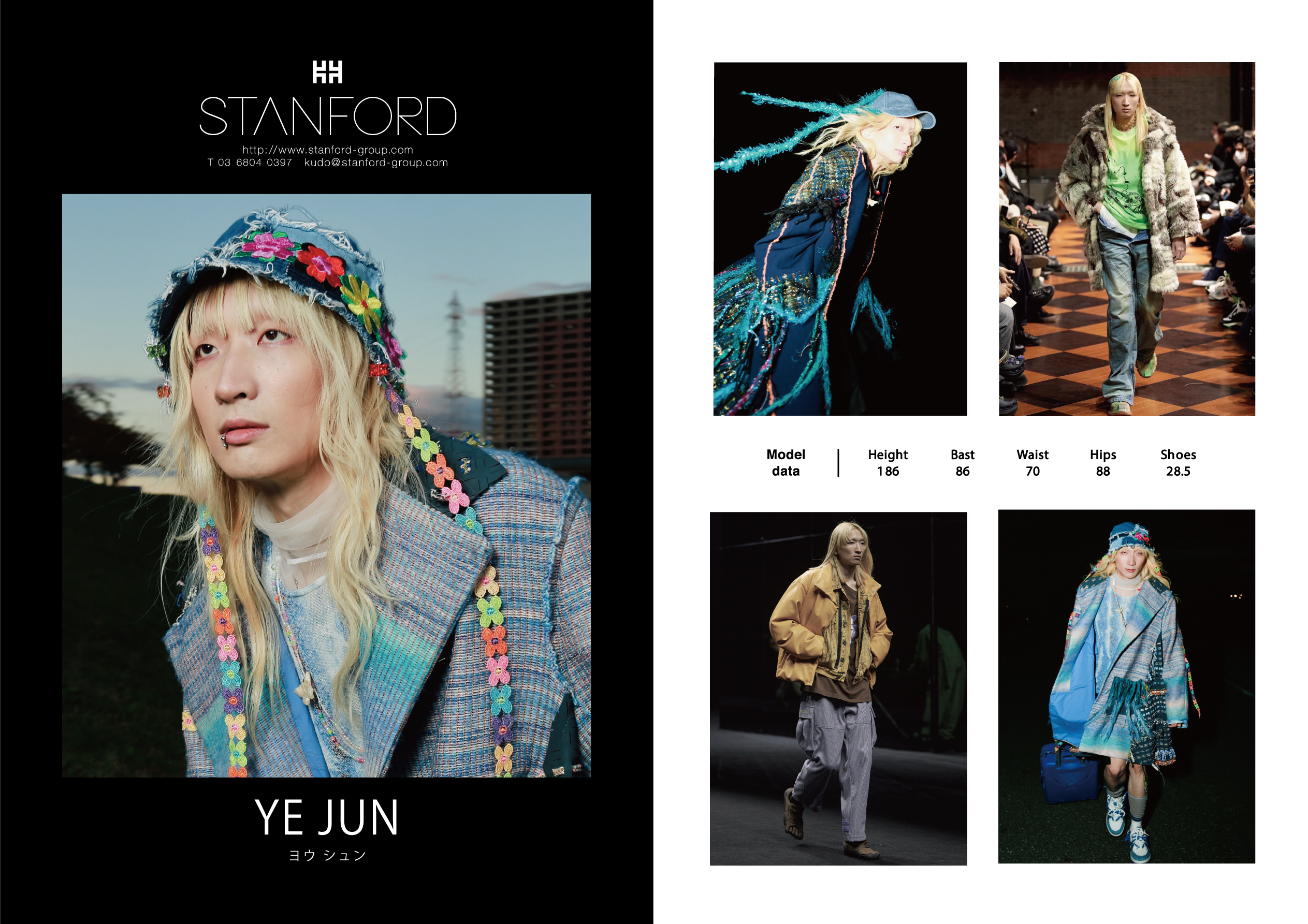 YE JUN - STANFORD & INFINITY