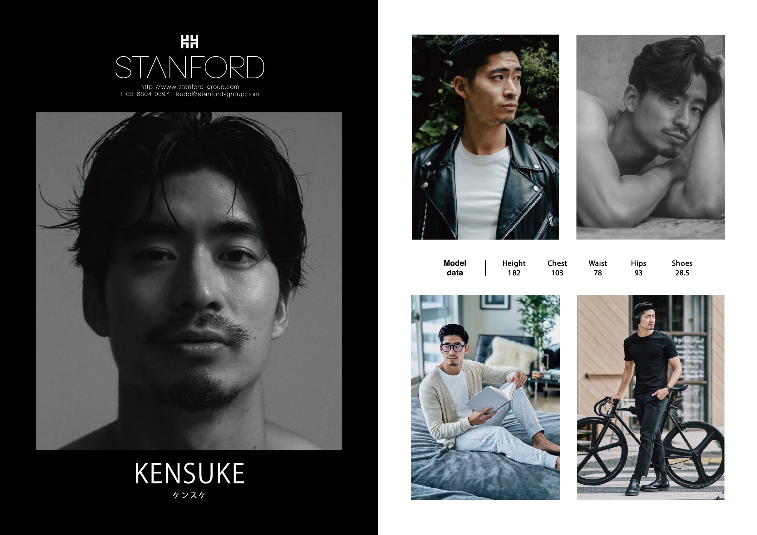 KENSUKE - STANFORD & INFINITY